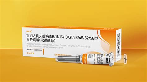 瑞科生物品牌全案 妙与妙品牌顾问