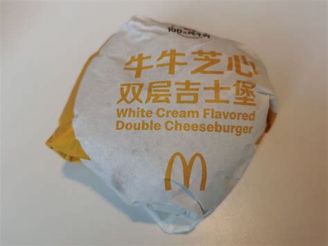 麦当劳其他方便食品怎么样 不一样的双层吉士汉堡什么值得买