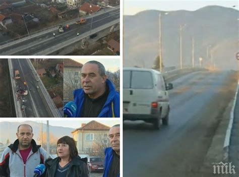 ИМА ЛИ ВИНОВНИ ЗА КАСАПНИЦАТА Жители на Звъничево с тежки думи за кървавия ад Информационна