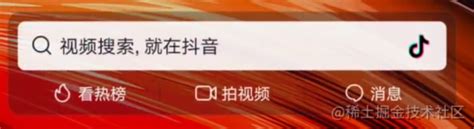 Android 自定义桌面小部件【完成小米miui小部件】android Compose实现桌面小部件 Csdn博客