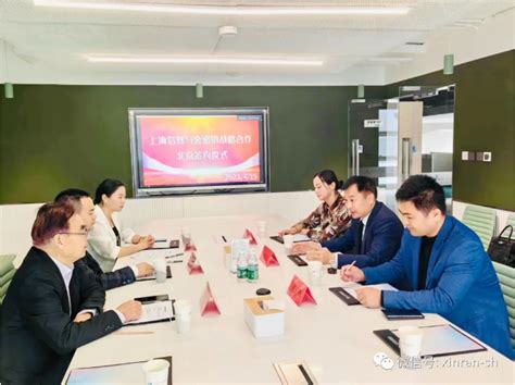 上海信然压缩机与金密钥控股在北京集团总部签署战略合作协议！公司新闻储气罐申江储气罐压力容器 上海信然压缩机有限公司不锈钢储气罐申江