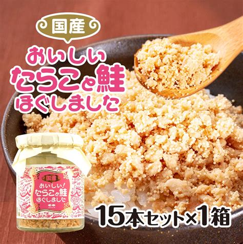 海苔珍味牛たんのカネタショップ