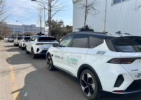 北京擬支持自動駕駛汽車 用於網約車等出行服務｜即時新聞｜兩岸｜oncc東網