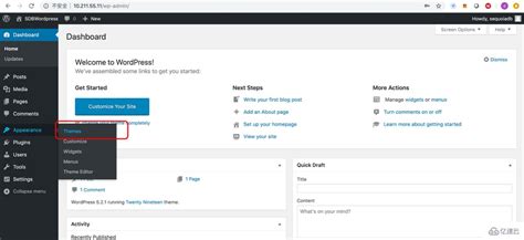 如何搭建 Wordpress 博客系统 编程语言 亿速云