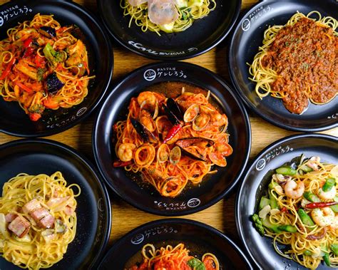 あなたの街のスパゲティ食堂 PASTA屋ケンしろう 本山本店 anatanomachino supaghettisyokudou