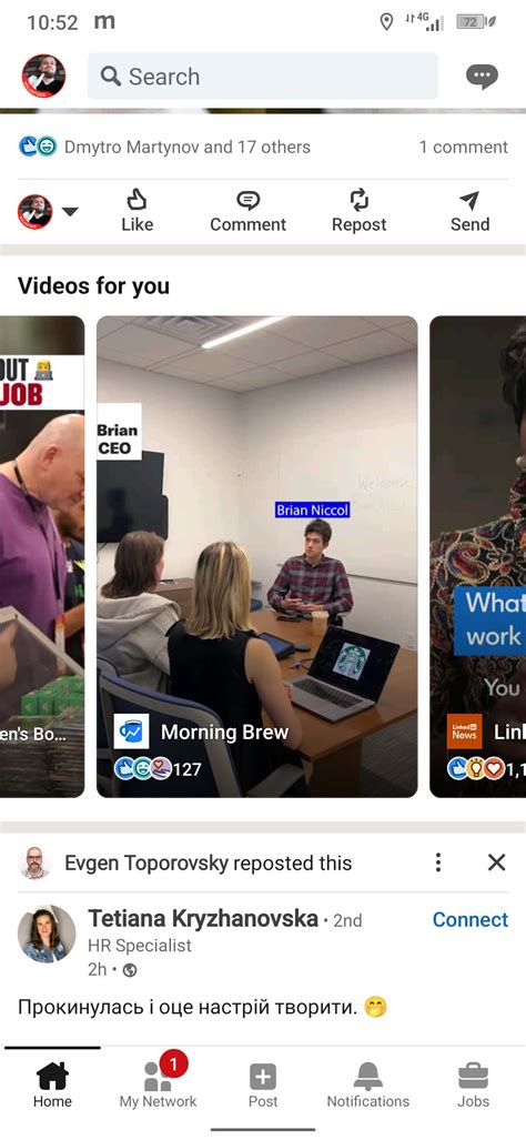 Andrew Nikishaev Ua On Linkedin Linkedin Started To Feature Videos Its Seems Like We Have More