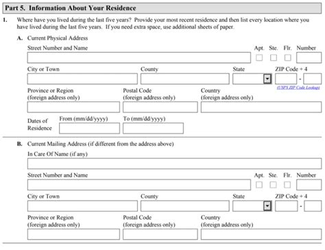 N Printable Form Printable Forms Free Online