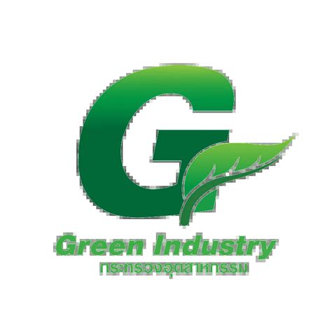 Green Industry