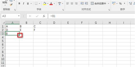 Excel如何将多行多列数据转为1列360新知
