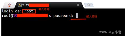 【linux】安装配置解决centosandmobaxterm的使用及linux常用命令and命令模式 csdn博客