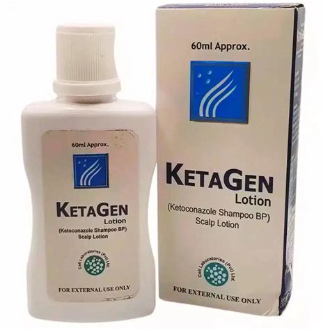 Cell Laboratories Ketagen Ketoconazole Scalp Shampoo 60ml Derma Pk