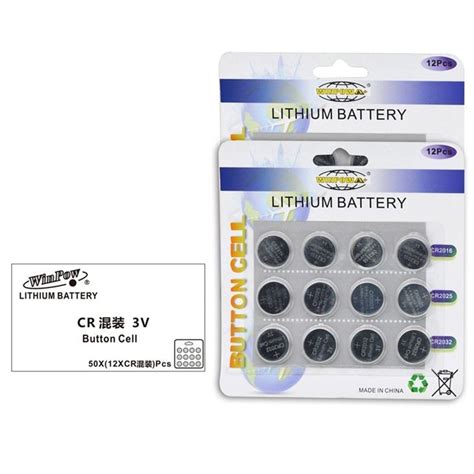 China CR1225 Lithium Battery Suppliers & Manufacturers & Factory ...