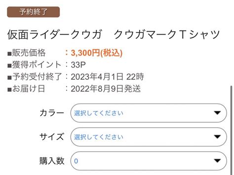 ヒキドキムライ On Twitter 何が違うんですか！？！！！！！？？？？！？！？