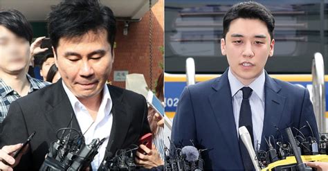 경찰 원정도박·성접대 양현석·승리 다음주 2차 소환 디스패치 뉴스는 팩트다
