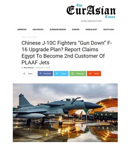 大突破︱埃及大批量訂購中國殲 10c取代現役美國f 16 中國戰機首次出售到非洲 星島日報