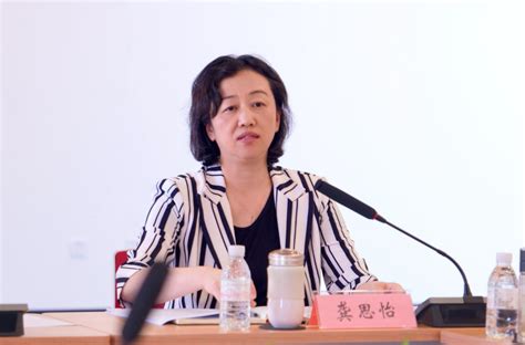 学校召开2024年审计工作领导小组第一次会议