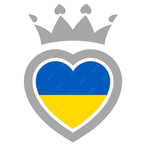 Сердце флага украины с короной Премиум векторы