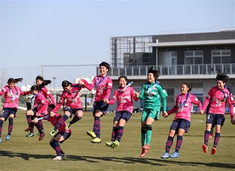 全日本女子u 18 決勝 レッズ戦｜笑顔のジャンプ セレッソ大阪スポーツクラブ公式サイト