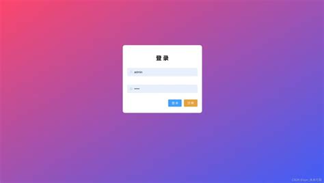 Vue中设置背景图片和透明度的简单方法vuejs脚本之家