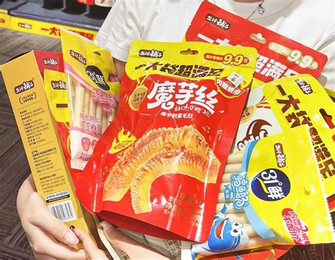 盐津铺子发布子品牌「蛋皇」 Foodtalks全球食品资讯