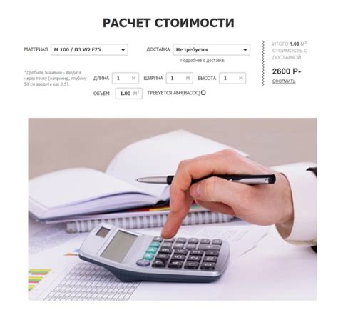 ‼Для тех, кто еще не знает, рассказываем: на нашем сайте есть удобный ...
