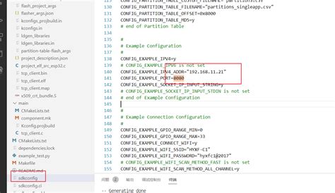 esp32学习笔记14 mqtt 连接官方mqtt，onenet，thingsboard物联网平台 thingsboard onenet csdn博客