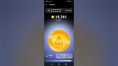 نوت کوین چیست Youtube