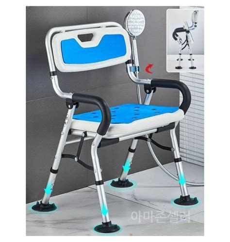 노인 목욕 의자 장애인 환자 노약자 미끄럼 방지 화장실 샤워 체어 티몬