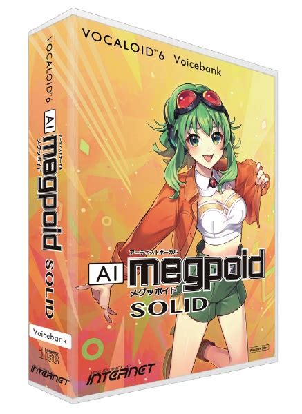 VOCALOID6 Voicebank AI Megpoid SOLID WinMac用 インターネットINTERNET 通販
