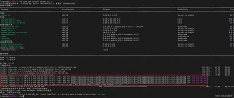 银河麒麟安装docker麒麟自动安装docker Csdn博客