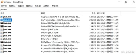 如何解决修改javahome切换java版本无效的问题修改javahome不起作用 Csdn博客