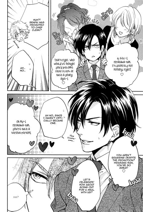 Aiba Kyoko Docchi Ni Suru Eng Page 5 Of 6 Myreadingmanga