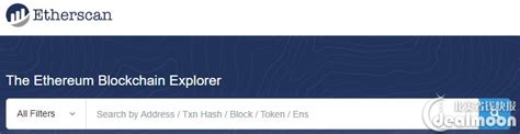 如何在区块链etherscan上报告或举报犯罪集团使用的钱包地址 北美省钱快报 攻略