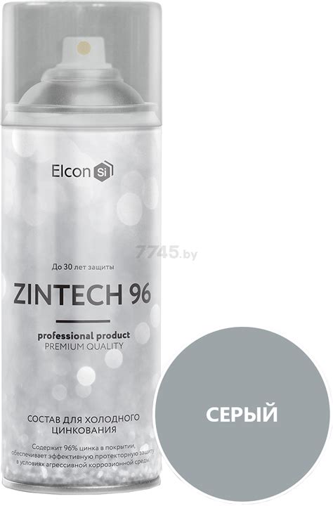 Грунт-эмаль аэрозольная цинкнаполненная ELCON Zintech 96% 520 мл купить ...