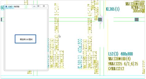 Revit Cad Cad