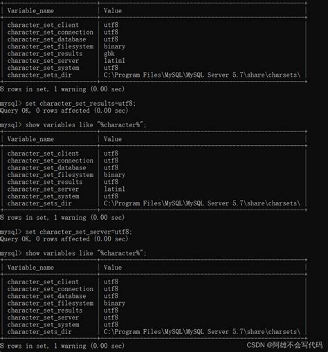 【笔记】windows中mysql无法使用中文数据进行插入error 1136 21s01 Column Count Doesn‘t