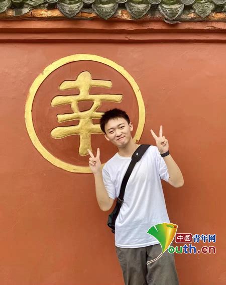电子科技大学第24届研究生支教团成员风采展大学生志愿服务西部计划中国青年网