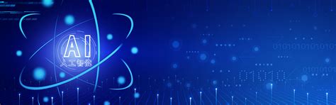 浙江舜宇智能光学技术有限公司