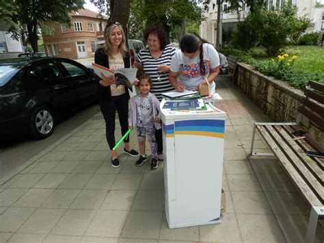 Областен информационен център Ямбол предостави информация за възможностите по програмите