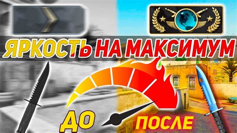 ЛУЧШАЯ НАСЫЩЕНОСТЬ ДЛЯ СТРИМА В ОБС КС ГО И НЕ ТОЛЬКО КАК СДЕЛАТЬ
