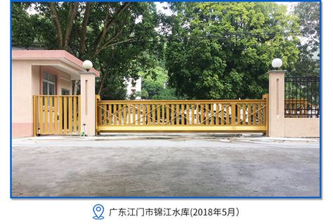 启功悬浮门工厂大门铝合金悬航门庭院大门电动直线分段伸缩悬浮门 阿里巴巴