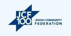 about en בינ ה הבית של היהדות הישראלית