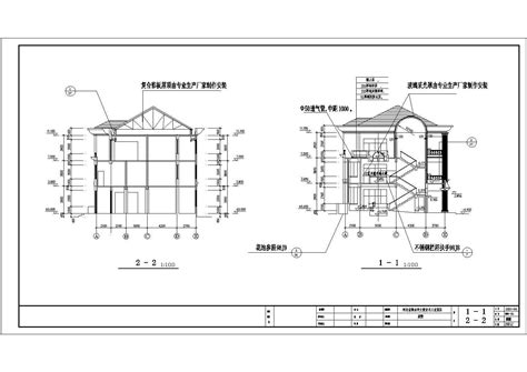 某二层框架结构俄罗斯式别墅设计cad建筑方案图（含设计说明）建筑方案图土木在线