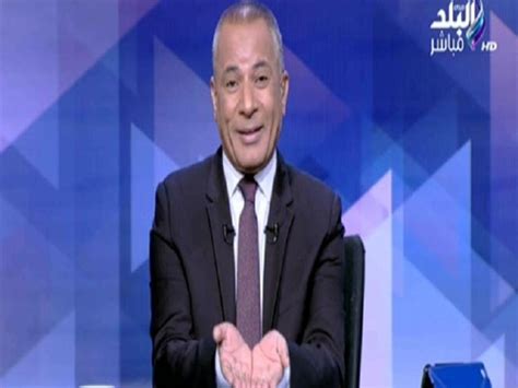 أحمد موسى ارمو جثث الإرهابيين للكلاب تنهش فيهم فيديو مصراوى