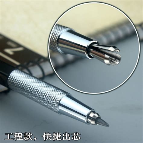 20工程款绘图自动铅笔粗芯一按快捷出芯三爪夹力加倍好送削芯器虎窝淘