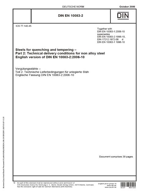 En 10083 2 | PDF