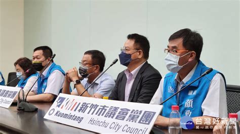 徐欣瑩選竹市？ 竹市議會藍黨團：分裂藍營的假新聞 Beanfun