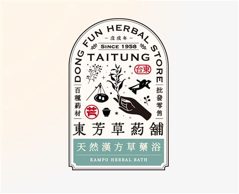 Logo｜设计感炸裂的logo设计作品合集 知乎