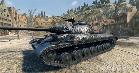 Wz Alpine Tiger Hd