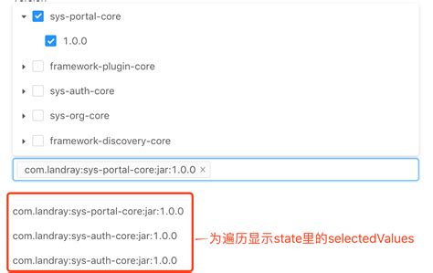 Treeselect无法设置自动勾选选项 · Issue 3600 · Ant Designant Design Pro · Github